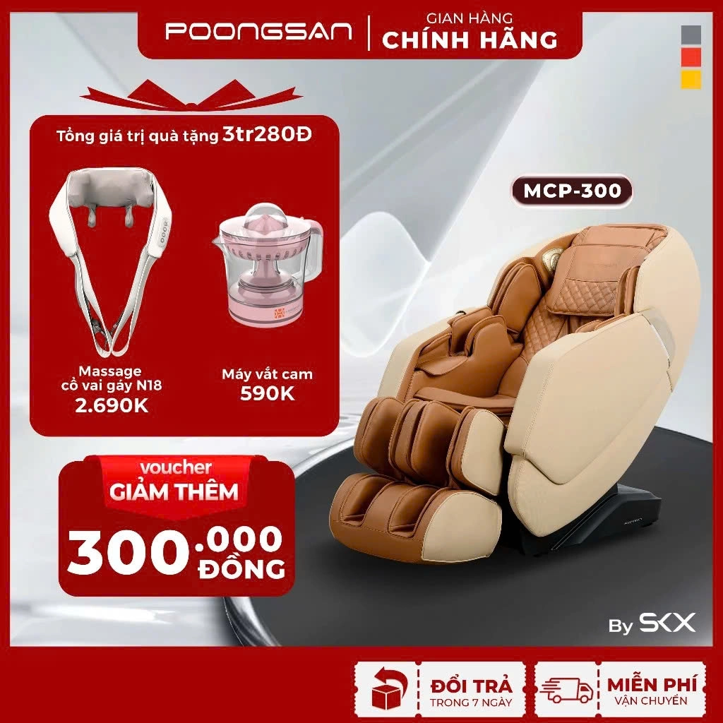 Ghế massage Poongsan MCP-300 | Chăm sóc sức khỏe chuyên sâu